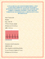 ACTUAL RELIAS ADVANCED DYSRHYTHMIA A TEST LATEST 2026 COMPLETE ACCURATE ...