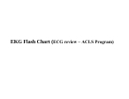 EKG Flash Chart (ECG review – ACLS Program) - DocMerit