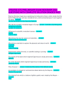 UPDATED STS PRELIMINARY EXAM REVIEWER 2024 QUESTIONS WITH COMPLETE ...