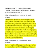 GREEK RELIGION OCR A LEVEL CLASSICAL CIVILISATION DELPHI :UPDATED ...