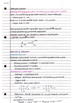 AQA A-Level Chemistry A* Aldehydes & Ketones Notes - DocMerit