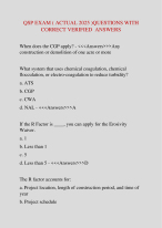 QSP EXAM ( ACTUAL 2025 )QUESTIONS WITH CORRECT VERIFIED ANSWERS - DocMerit
