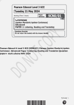Pearson Edexcel A Level 3 GCE (9CN0/01) Chinese Advanced Paper 1 qp ...