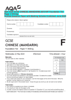 Complete 2024 AQA GCSE CHINESE (MANDARIN) 8673 Bundle - DocMerit