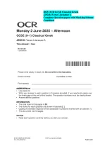 2025 OCR GCSE Classical Greek J292/04 Verse Literature A Complete ...