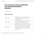 IPC A 610 ACTUAL EXAM QUESTIONS AND ANSWERS GRADED A+ UPDATED - DocMerit