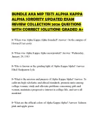 BUNDLE AKA MIP TESTS ALPHA KAPPA ALPHA SORORITY UPDATED EXAM REVIEW ...