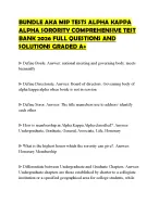 BUNDLE AKA MIP TESTS ALPHA KAPPA ALPHA SORORITY COMPREHENSIVE TEST BANK ...