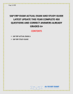 SAP ERP CONFIGURATION EXAM - DocMerit