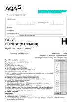 2024 AQA GCSE CHINESE (MANDARIN) 8673/LH: Paper 1 Listening. Question ...