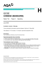 Complete 2024 AQA GCSE CHINESE (MANDARIN) 8673 Higher Tiers Exams ...