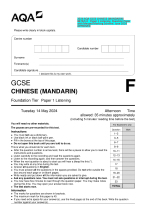 2024 AQA GCSE CHINESE (MANDARIN) 8673/LH: Paper 1 Listening. Question ...
