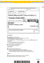 BUNDLE::: Pearson Edexcel Level 1/Level 2 GCSE (9–1) Arabic 2024 ...