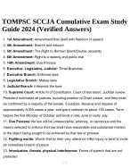 TOMPSC SCCJA Cumulative Exam Study Guide 2024 (Verified Answers ...