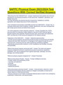 SAPPC Physical Exam 2023/2024 Test Questions With Correct Verified ...