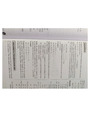11th maths short notes- Sequences and Series - DocMerit
